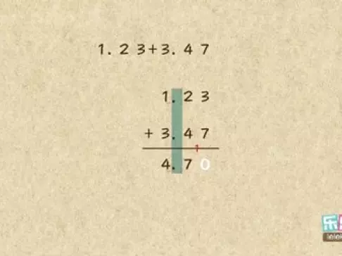 小学奥数四年级计算17. 小数加减法