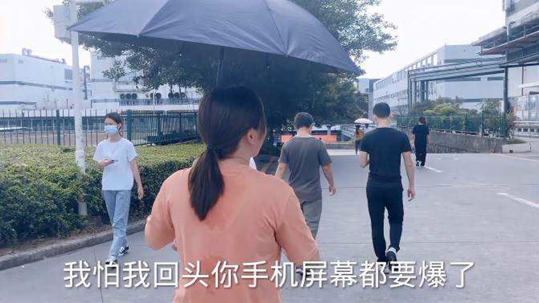 又在深圳富士康体检,员工分ABC三个类别,雄子也列入B类员工了