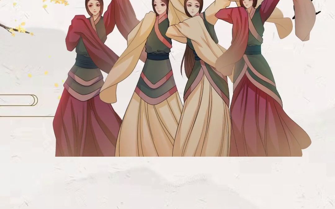 中华上下五千年的故事:鸿门宴