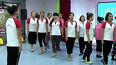 职员晨会执行程序