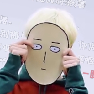 弦尘桀 