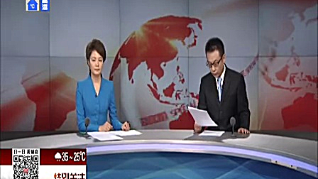 北京市机动车号牌管理新举措 特别关注 170617