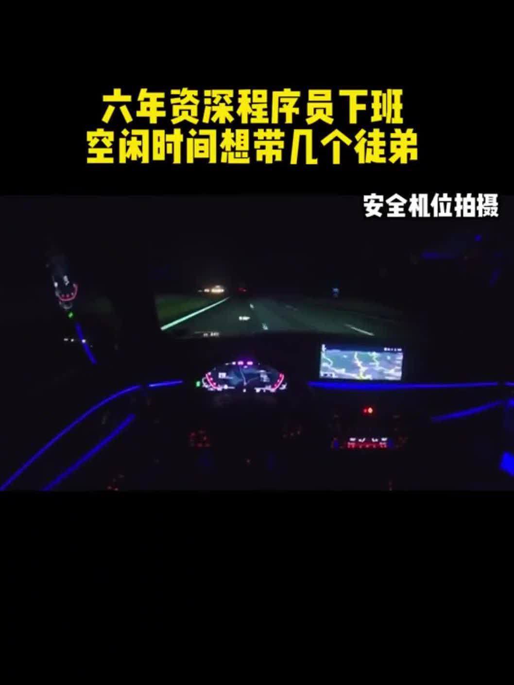 6年程序员,在小厂迷茫过,也经历过大厂的心酸,我把这些年从0到1的...