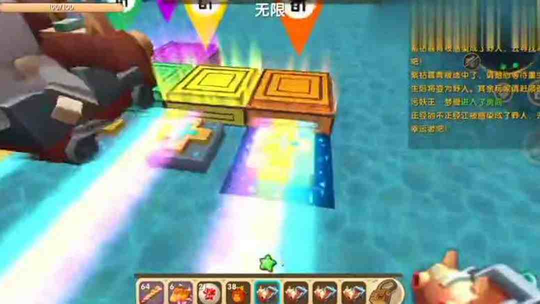 迷你世界:多地形跑酷野人来了版,前三名都是看半仙闯过来的!