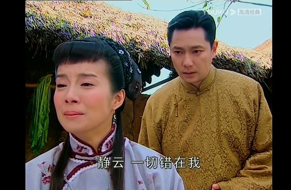 【哑巴新娘】女主真的是有演技的撒娇~但是男主也是很直,“你为什么...