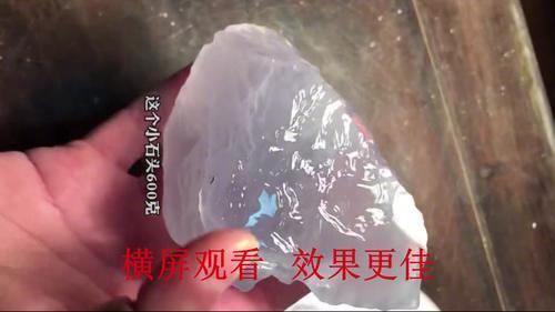 价值两百多万的翡翠原石,切开盘货了,最终成品起货如何?