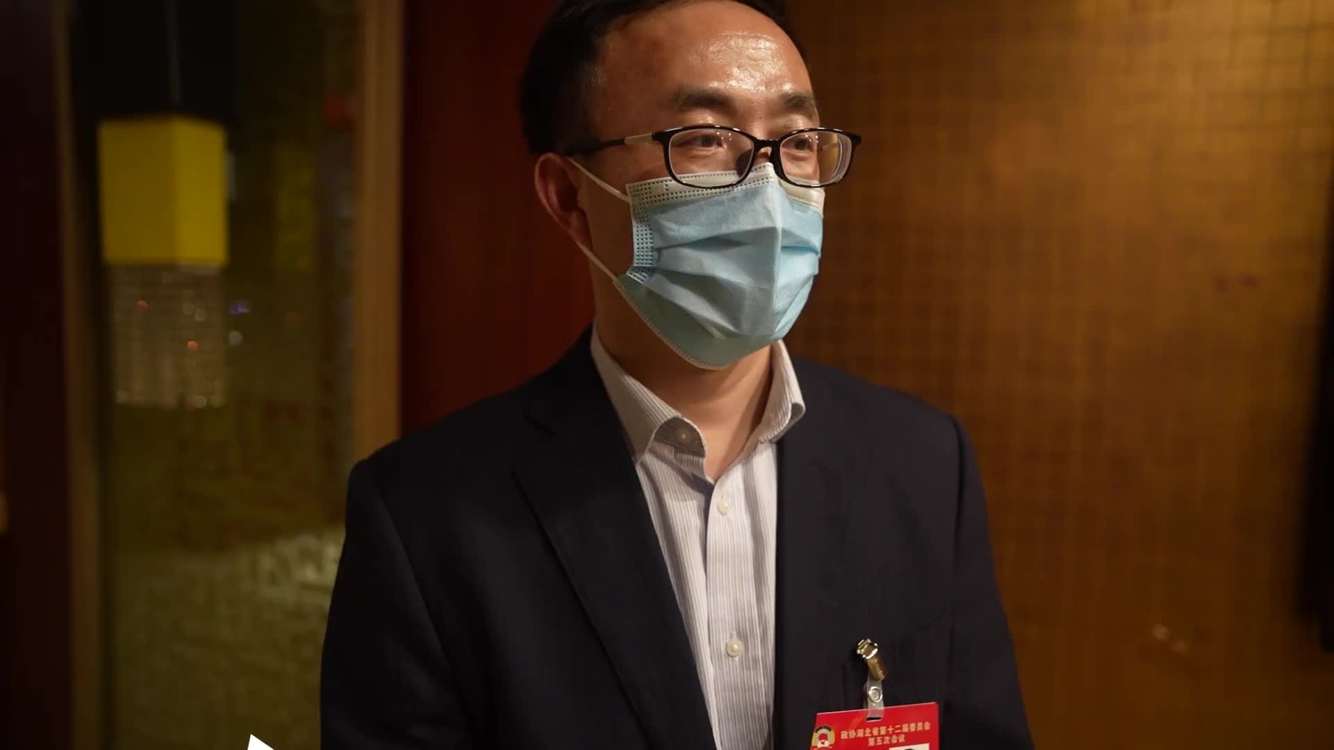 省政协委员刘世元:湖北应抓住机遇,谋划建设1家国家先进测量实验室