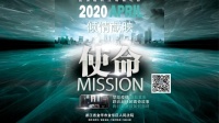 首部疫情题材法院微电影《使命》浙江省金华市金东区人民法院
