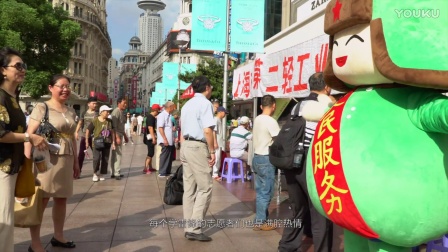 青春,在志愿者活动中绽放亮色-宣传片