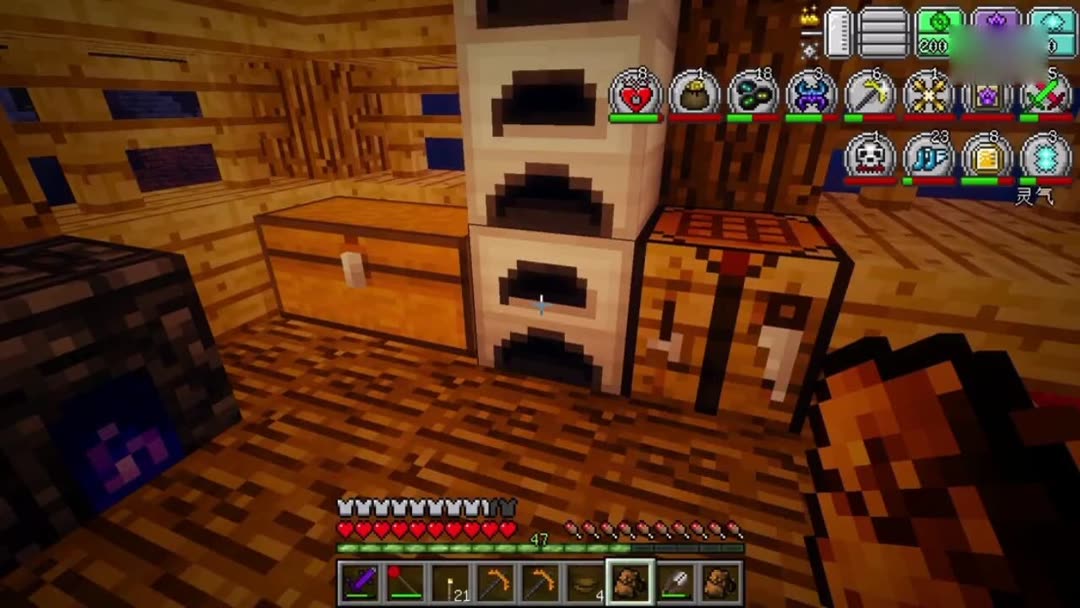 我的世界籽岷 虚无世界2 第十七集 血夜来临