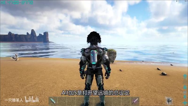 「方舟生存进化」必备!望远镜mod!最详细mod介绍攻略(2)!