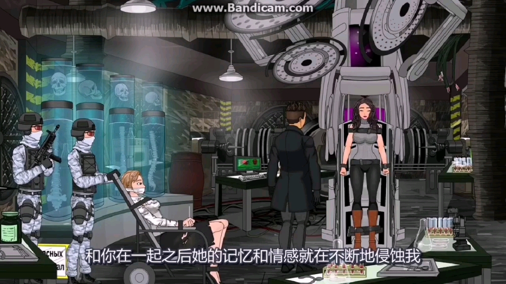 TG动画 卧底女特工 15