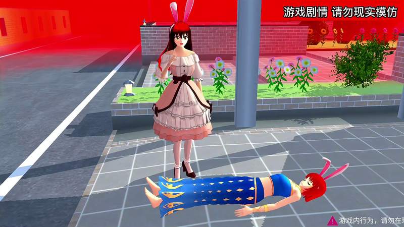 樱花校园模拟器:小舞中了比比东的黑魔法晕倒了