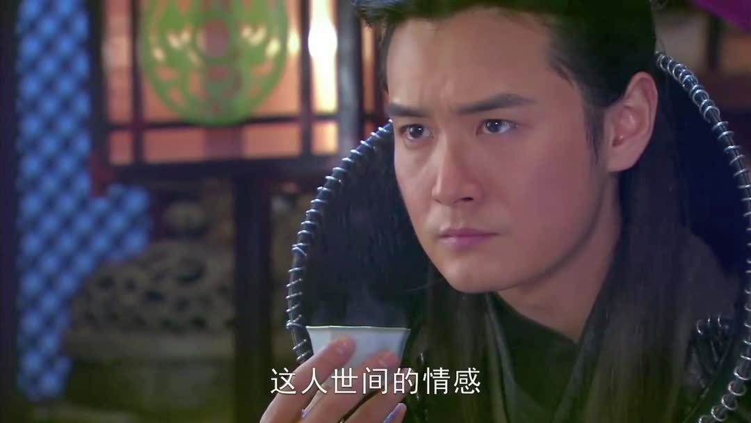 画皮之真爱无悔:浮生第一次喝人间的茶,和小唯说的话是一样的,小唯...