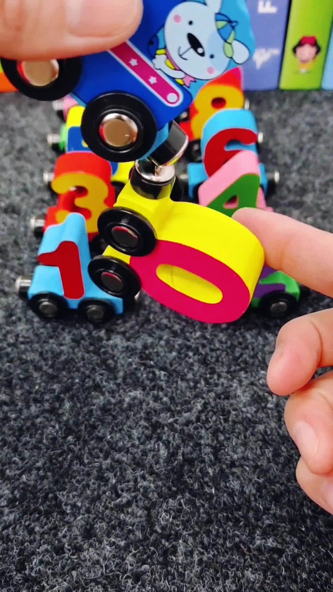 ...玩耍中了解磁性正负极原理,知道每个数字的具体排列...