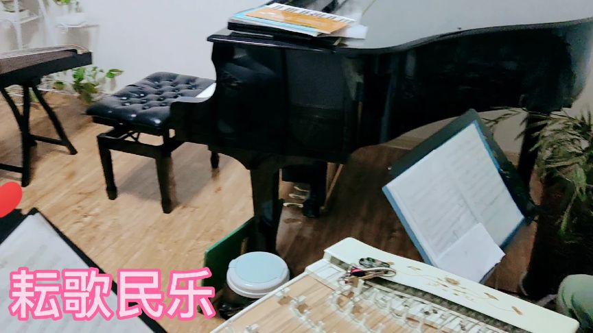 发扬传统文化,希望更多的人能喜欢民乐