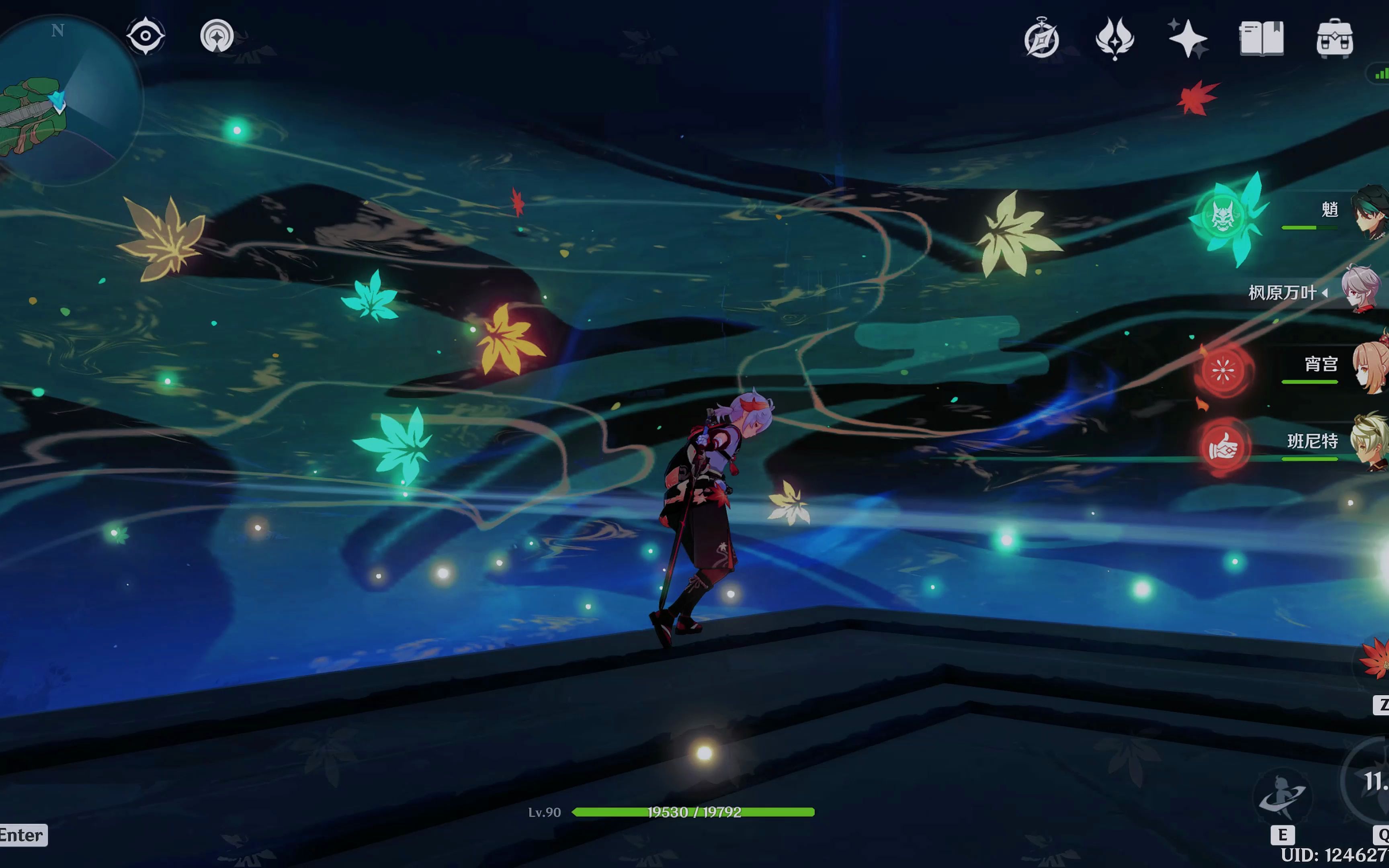 枫原万叶:海鸥 你在狗叫什么