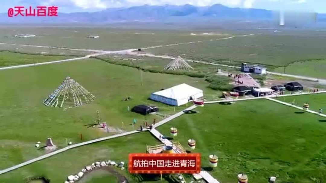 航拍中国,走进青海雄奇壮美的自然风光!