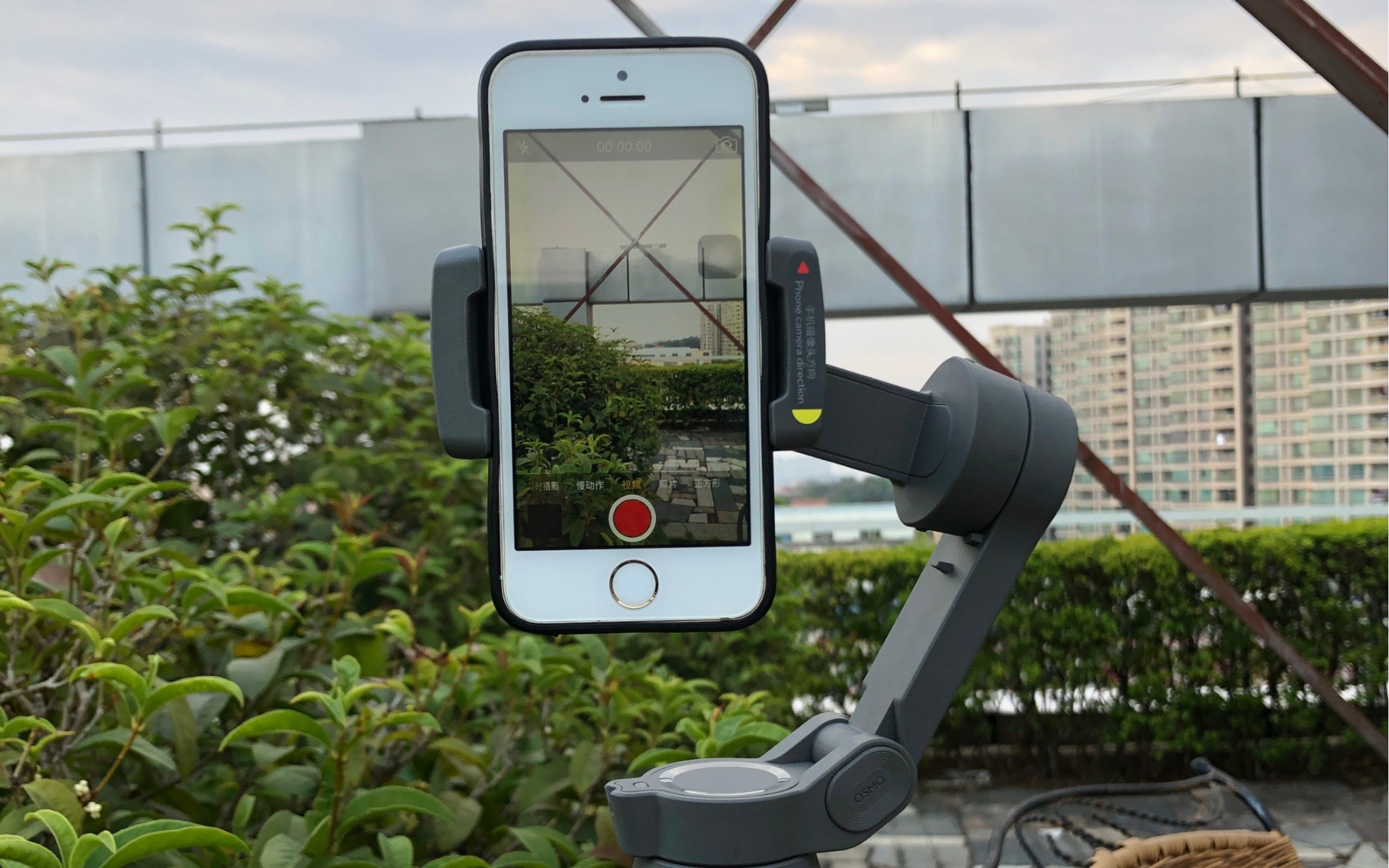 大疆OSMO MOBILE 3的日常使用、测试。