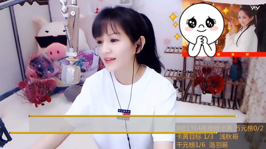文儿《滴答》嘀嗒嘀嗒嘀嗒嘀嗒,有几滴眼泪已落下