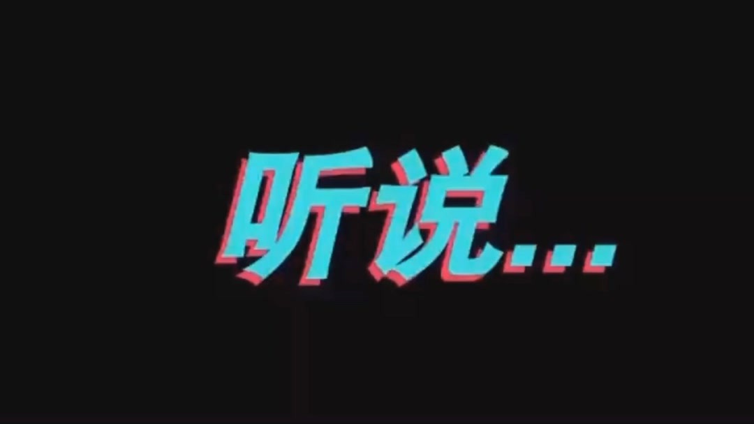 获客引流:微盛·企微管家这些营销插件任你选～
