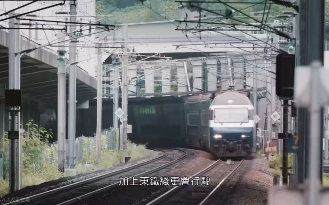 (港铁MTR加装屏蔽门)一铁路2.0 (加装屏蔽门)(转载)
