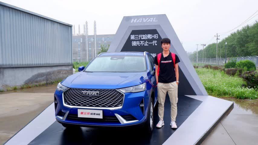 神车有变不止一面,第三代哈弗H6内外焕新多亮点