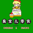 臭宝益智游乐园 