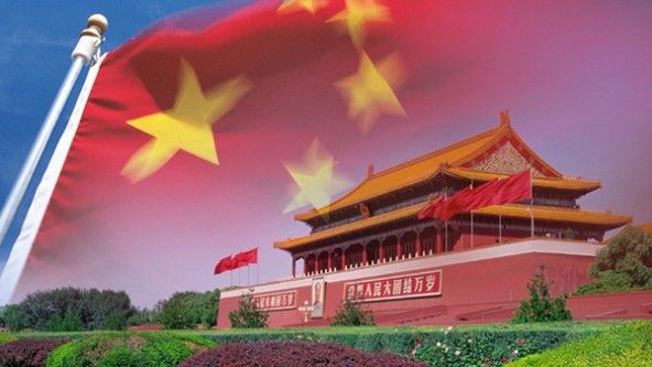 诗朗诵:这就是中国