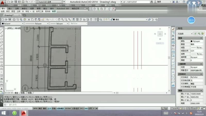 CAD 绘制墙体,简单