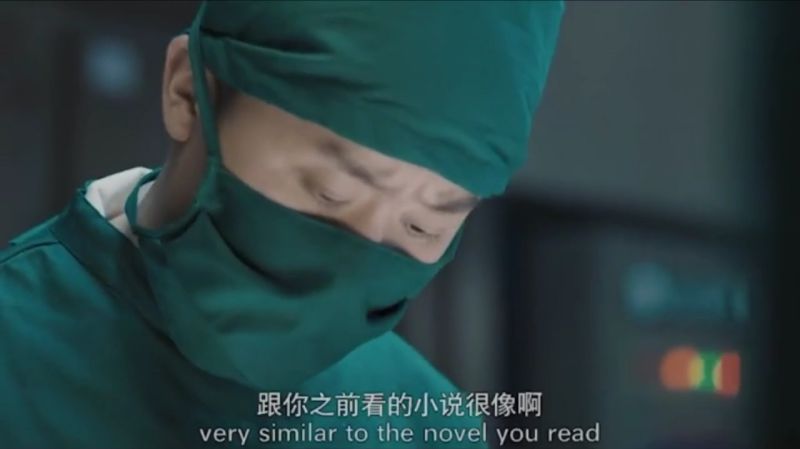 法医遇离奇案件,是小说在作祟还是人为?