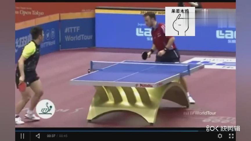 国乒新星樊振东神救球火遍全球 对手都懵X了!樊振东 救球