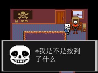 [UT动画]当PAPYRUS玩起了我的世界