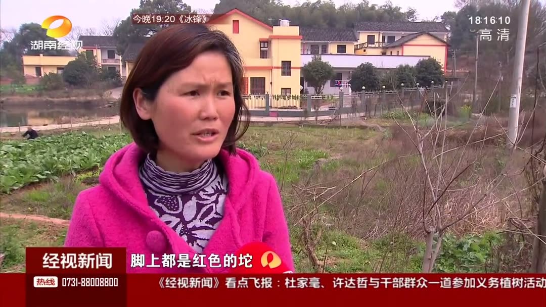 “双修双改”四年行动计划 加快农村基础设施建设 力争完成30