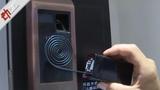劣质智能锁3秒被破解!动画揭小黑盒“开锁神器”什么原理?