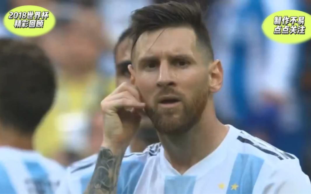 2018世界杯,法国vs阿根廷,堪称决赛级对决,新人姆巴佩横空出世。