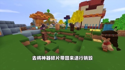 芝游戏:老豆子被女巫扔到森林找神器,第一天就碰到变异的野人