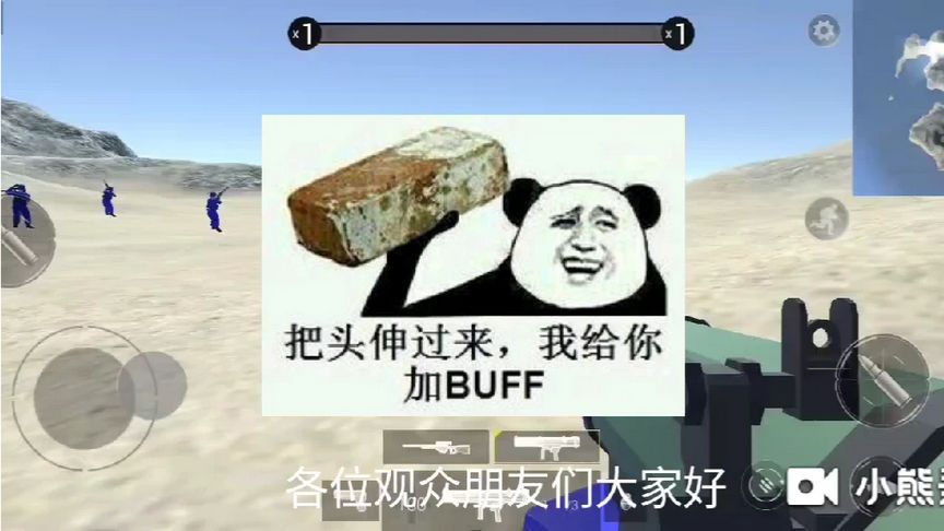 试玩战地模拟器,最后有彩蛋ߘ