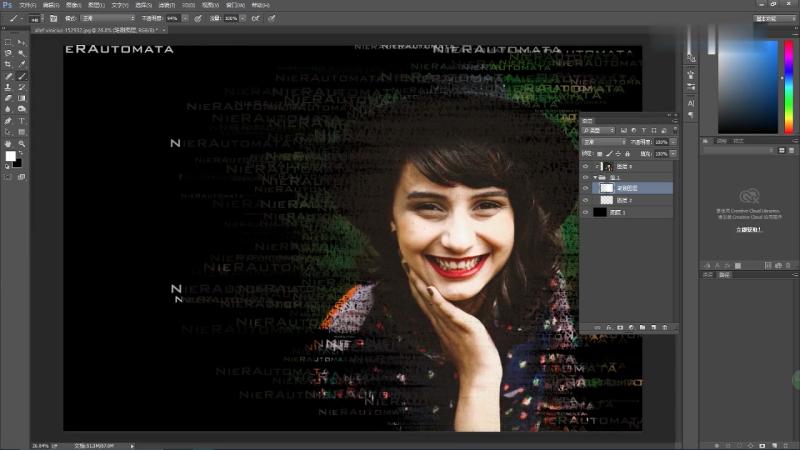 如何使用ps制作文字破碎化效果