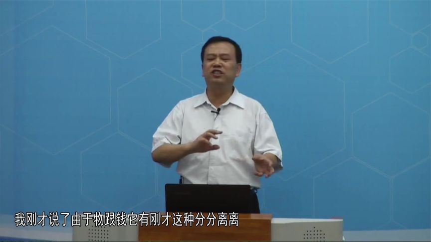 管理学(3)没有事实的理论和没有理论的事实都是苍白的。