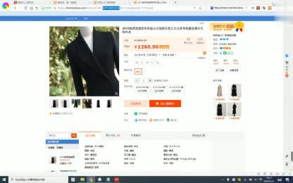 拼多多一键搬家什么意思?拼多多一键搬家怎么用?