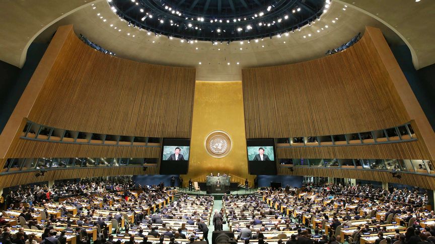 伊朗:美国不配做联合国总部所在地,俄罗斯总统:可以搬到中国