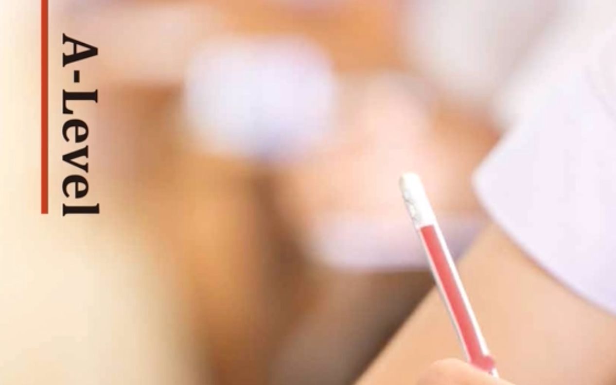上海Alevel国际高中介绍2020-21