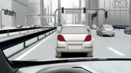 Volvo主动安全距离控制系统