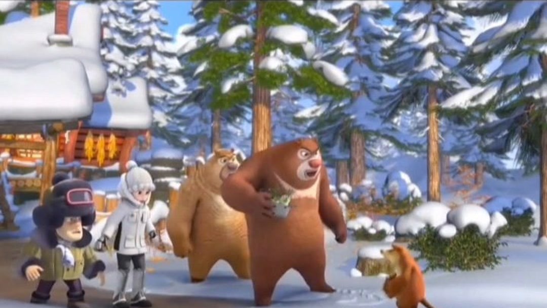 《熊出没之探险日记》第一集