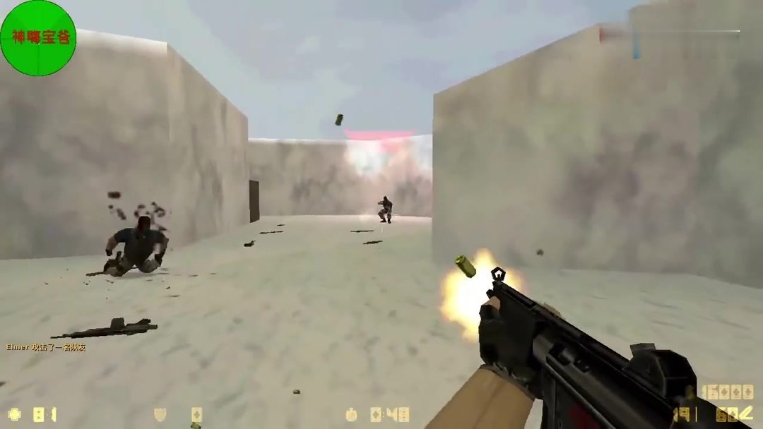 cs对战玩冲锋枪,拼的就是谁更快更准更狠