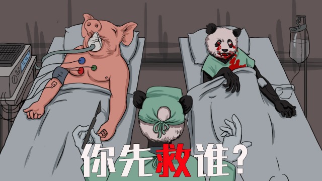 脑力测色探案推理:最艰难的选择降临,你会怎么选呢?