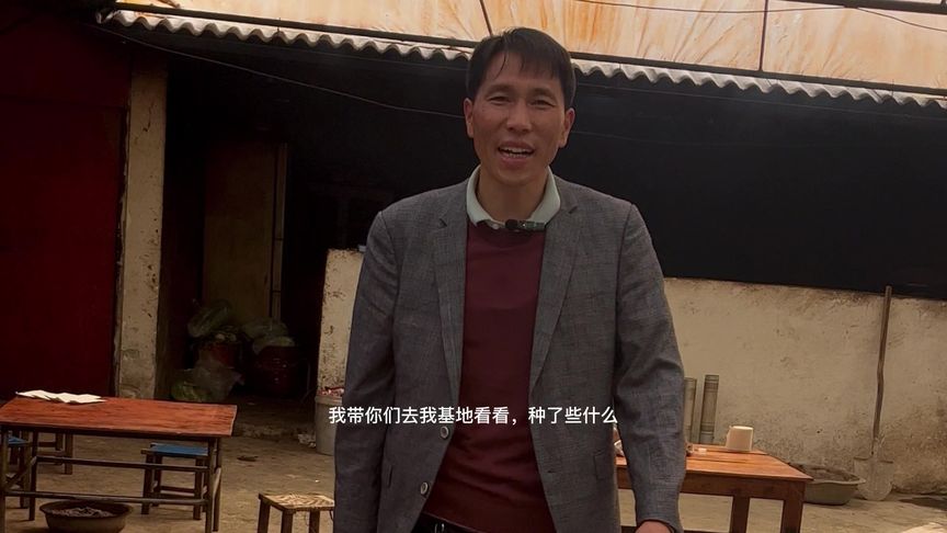 #2022新农人计划 #黄国虎 #三农 #农业种植致富项目