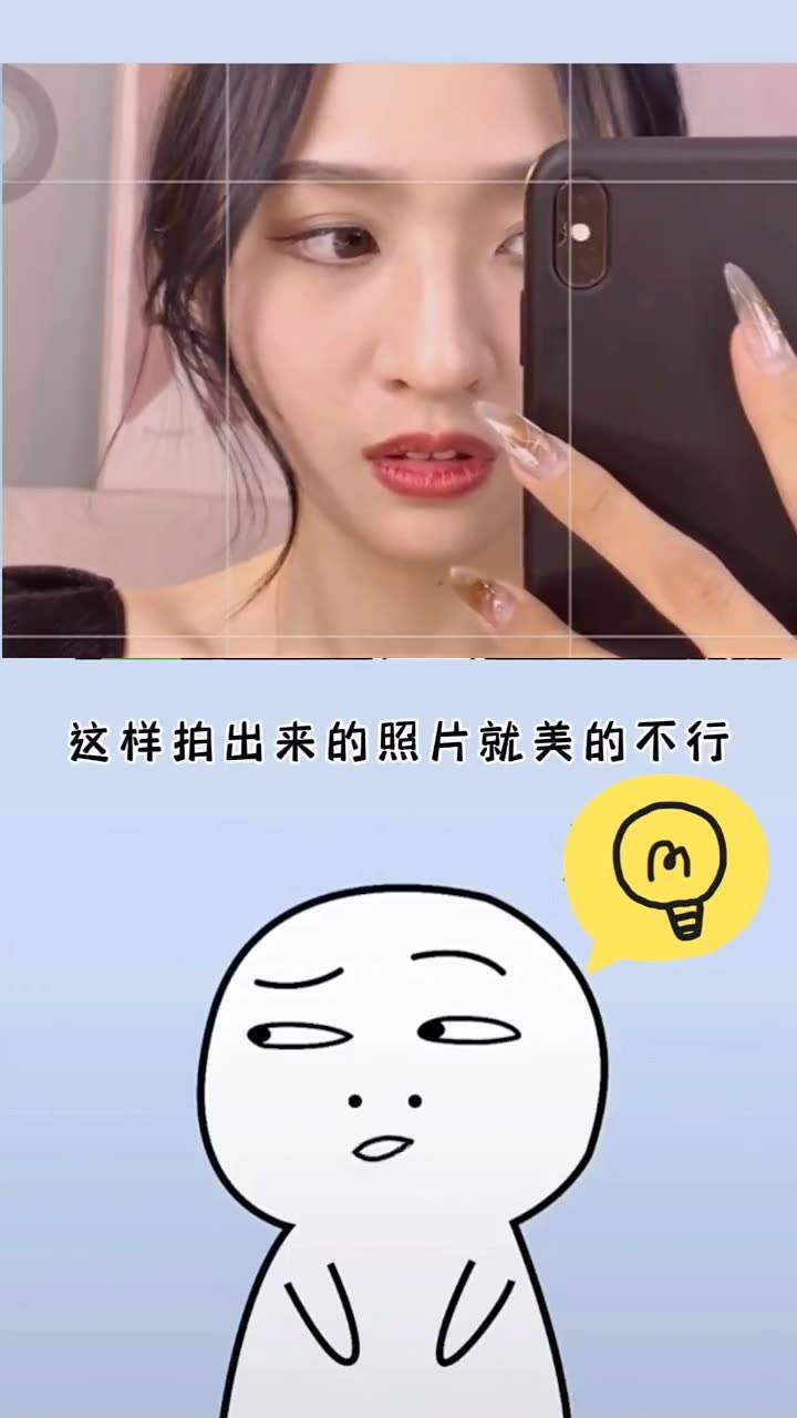 我们拿出手机点击设置辅助功能