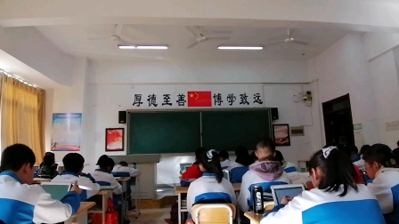 第三章整式的加减复习